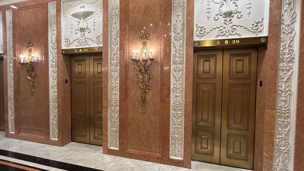 KONE (Otis) Mid-Rise Elevator At The Lotte NY Palace Hotel In Midtown ...