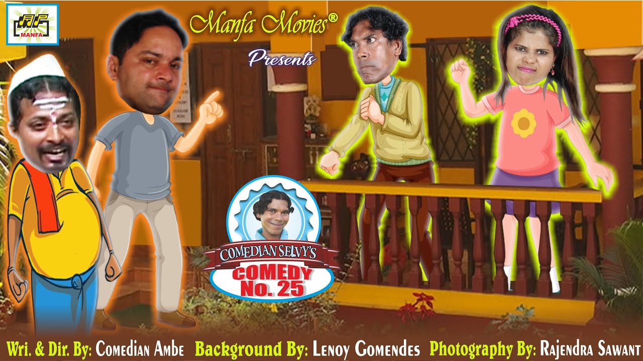 Comedian Selvy's Comedy No. 25 - YouTube