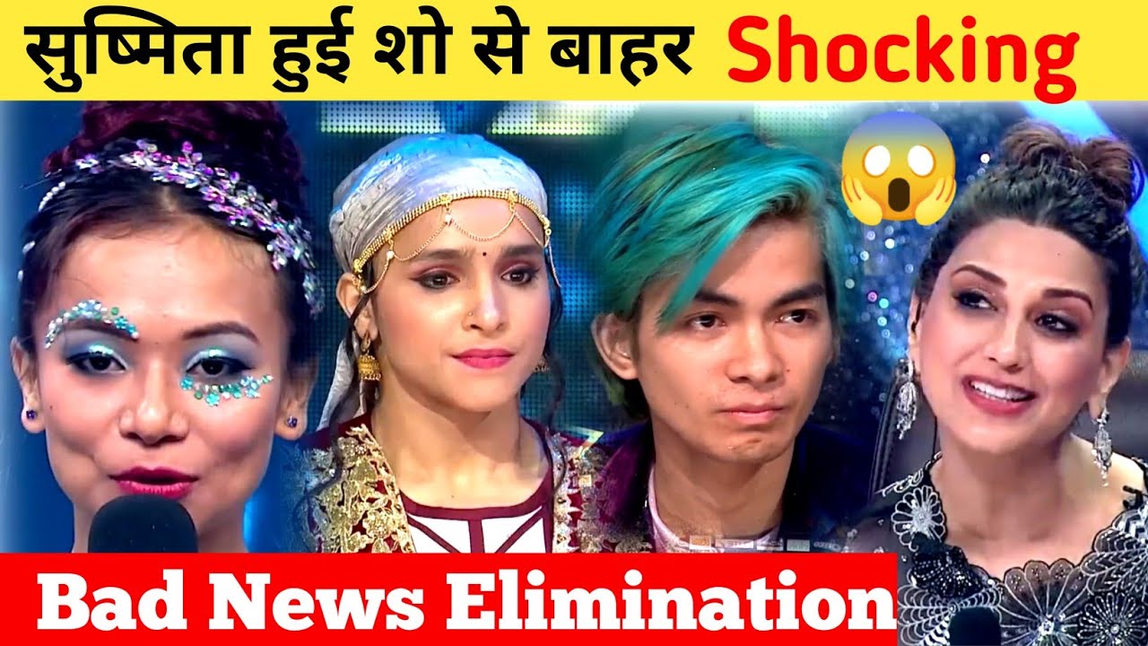 Shocking elimination|Bonus score ibd|India's best dancer season 3|Ibd 3 ...