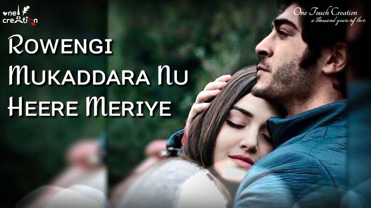 𝑻𝒆𝒎𝒑𝒐𝒓𝒂𝒓𝒚 𝑷𝒚𝒂𝒂𝒓 𝑽𝒊𝒅𝒆𝒐 𝑺𝒐𝒏𝒈 / 𝑵𝒆𝒘 𝑷𝒖𝒏𝒋𝒂𝒃𝒊 𝑺𝒐𝒏𝒈 𝑻𝒆𝒎𝒑𝒐𝒓𝒂𝒓𝒚 𝑷𝒚𝒂𝒓 𝑾𝒉𝒂𝒕𝒔𝒂𝒑𝒑 ...