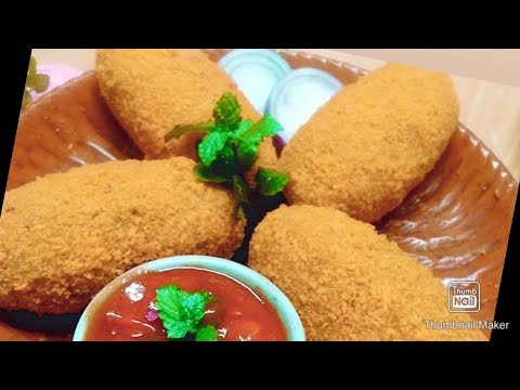 Dim Chop Recipe| Egg Chop Recipe। ডিম চপ।Egg Devils recipe //ডিমের ...