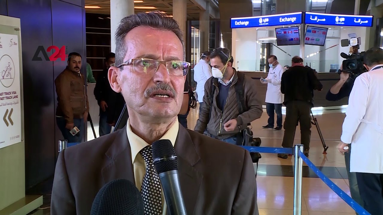 Jordan| Health Informs journalists on Coronavirus detectors - YouTube