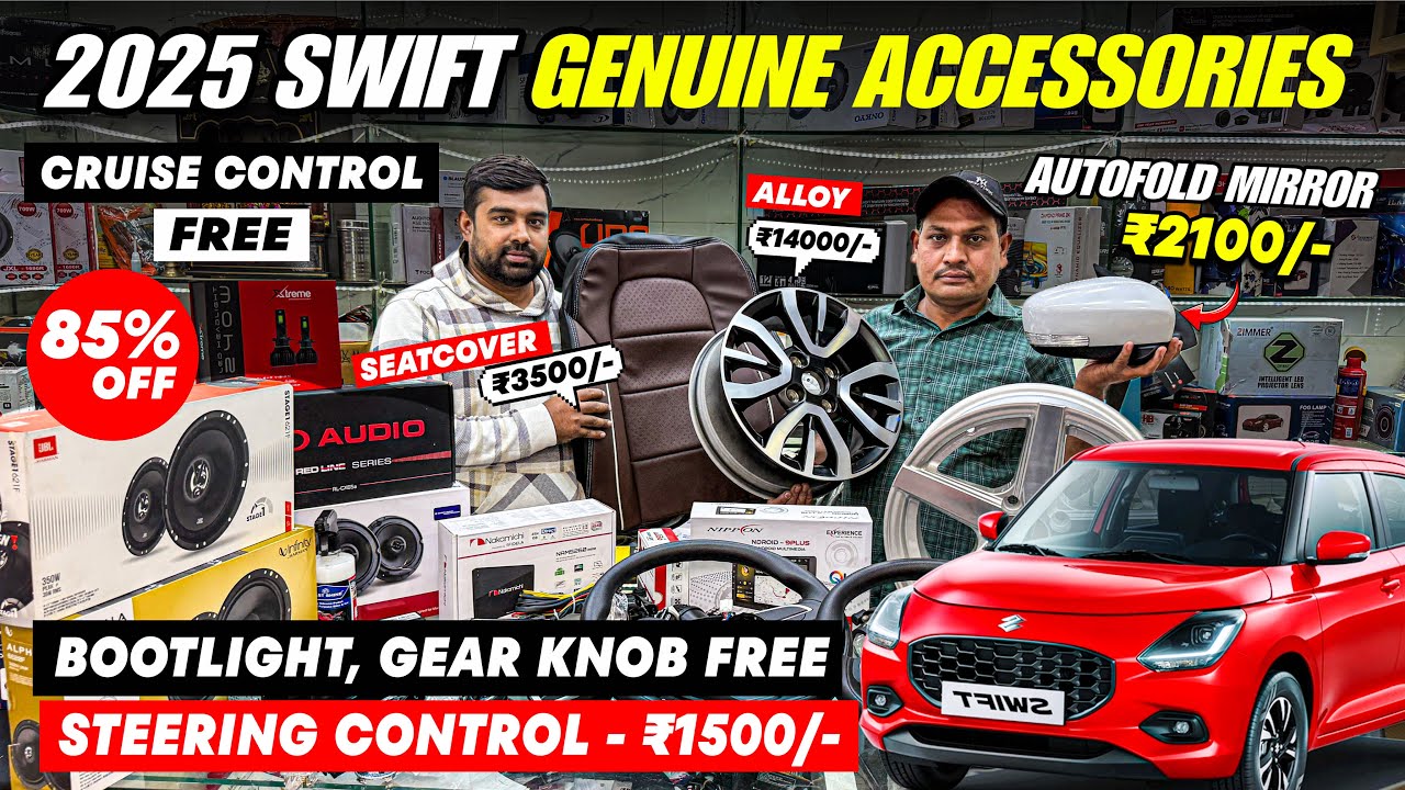 MARUTI SWIFT FACELIFT LXI GENUINE ACCESSORIES WITH PRICE SWIFT BASE TO ...