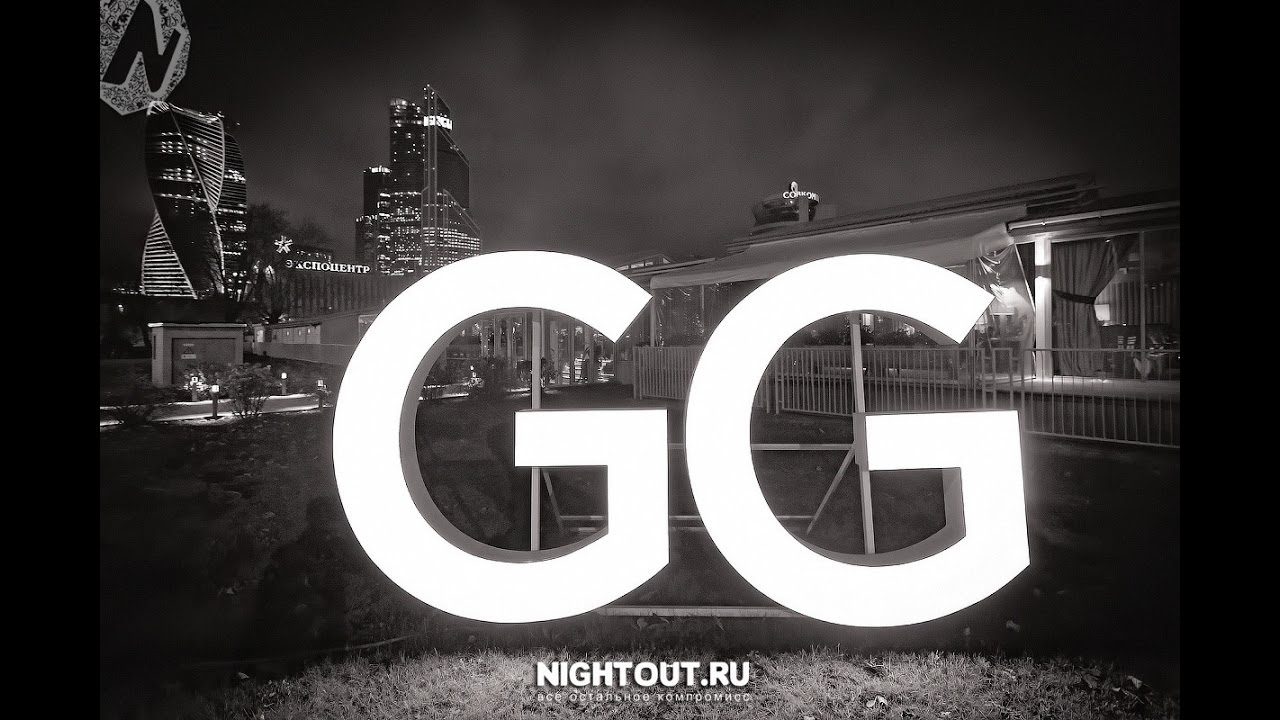 Кавер-группа PANDORA. You Gotta Be. Live in GG Bar - YouTube