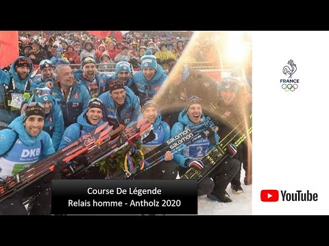 Course De Légende - Relais Homme - Antholz WC 2020