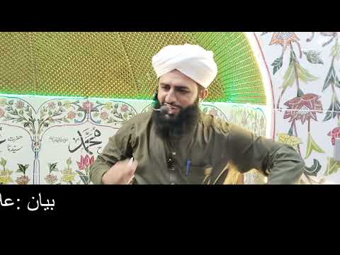 شجاعت مصطفیٰ Shujaat w mustaf by Allama Imran Yaseen Qadri - YouTube