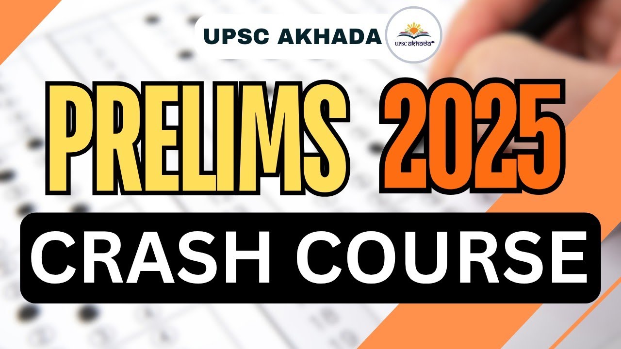 UPSC PRELIMS CRASH COURSE - YouTube