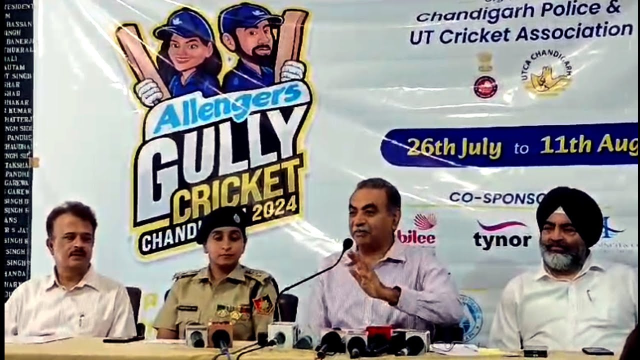 UT Cricket Association UTCA - YouTube