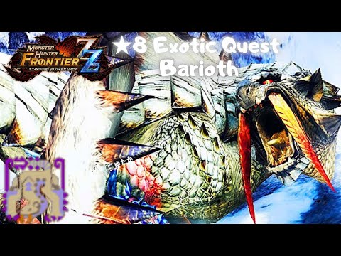 Monster Hunter Frontier Z Zenith " G★8 Exotic Quest : When the Polar ...