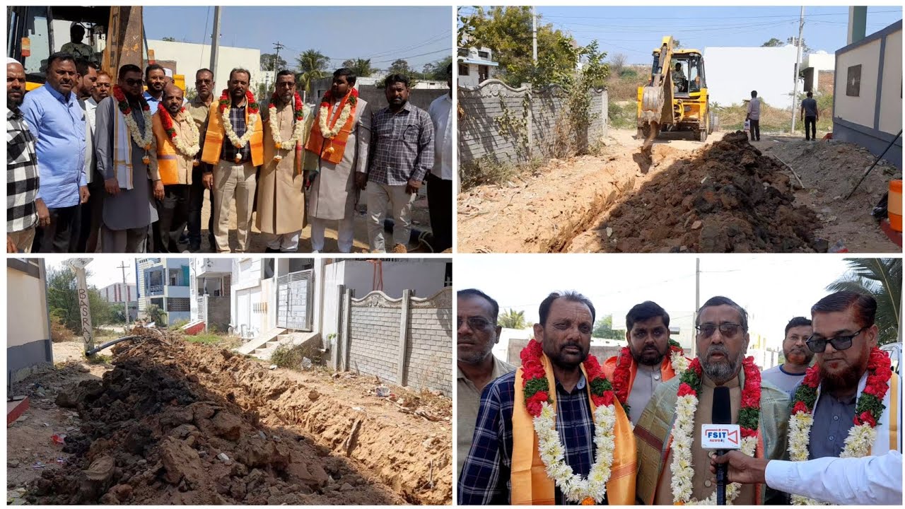 Ward No 24 Me 65 lakh Rupees Ke Tarqiyati Kamo Ka AIMIM Zilla Sadar ...