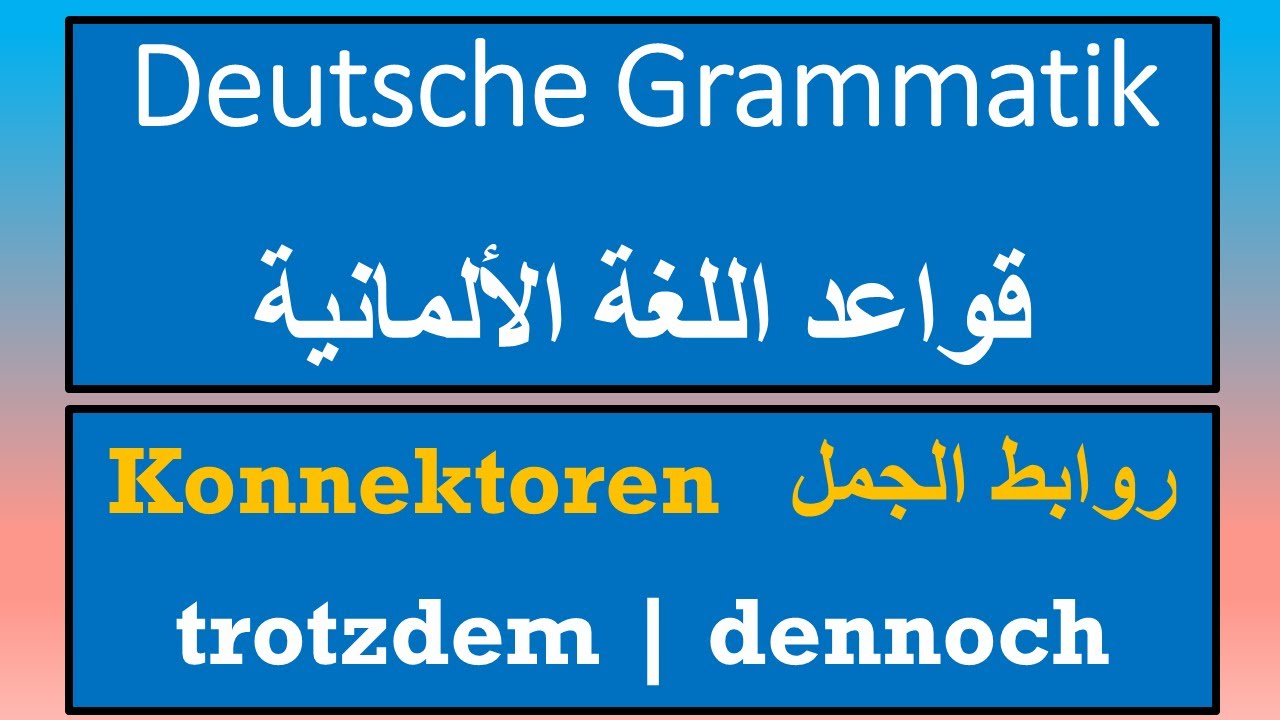 Trotzdem Dennoch 4 Buchstaben