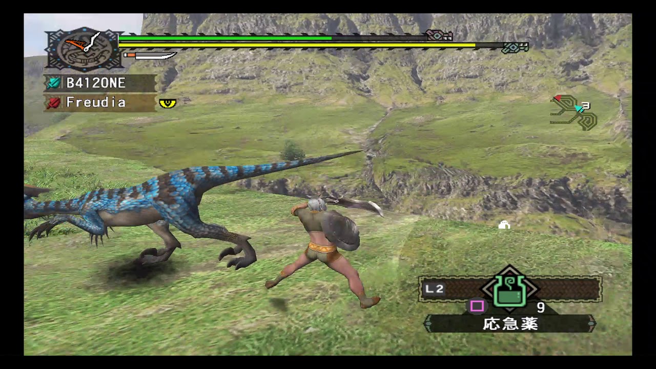 Monster Hunter first gen 2004 multiplayer online PCSX2 and PS2 - YouTube