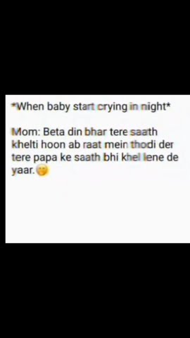 beta aab papa ke sath sone do 😆😆😆 #meme #funny #comedy high class memes ...