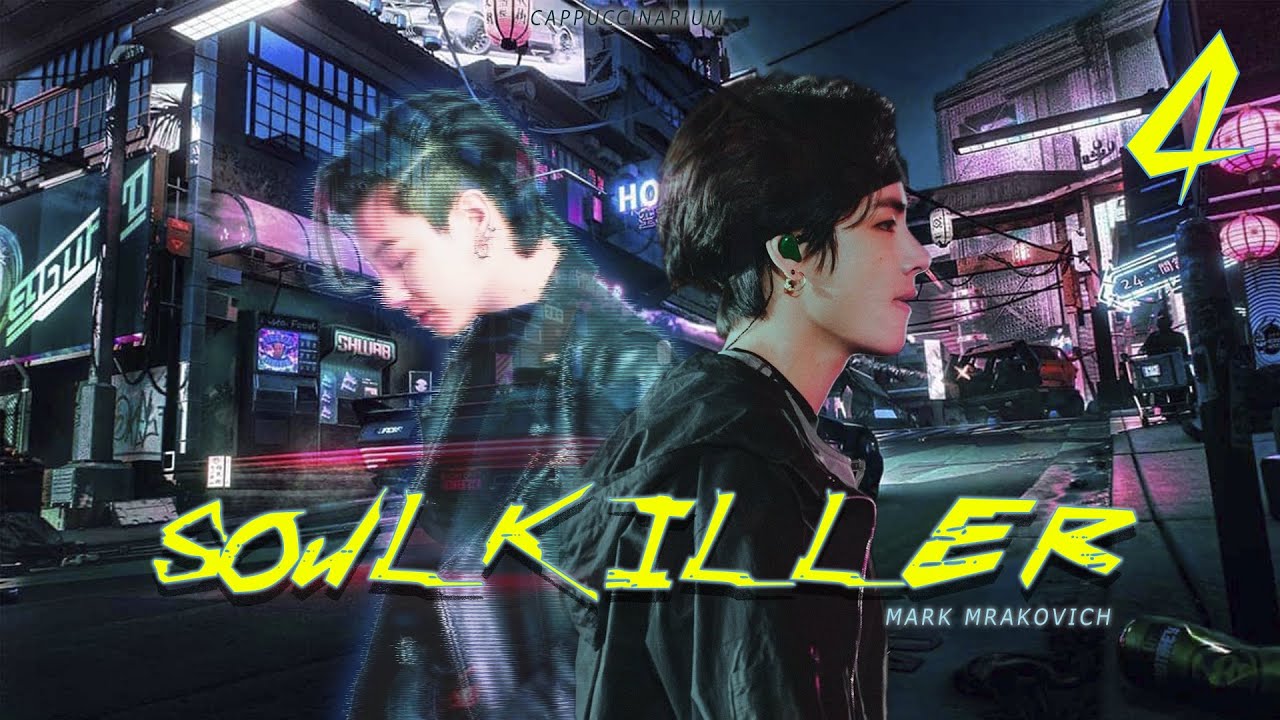 soulkiller / mark mrakovich / 4 часть / озвучка фанфика / вигуки - YouTube