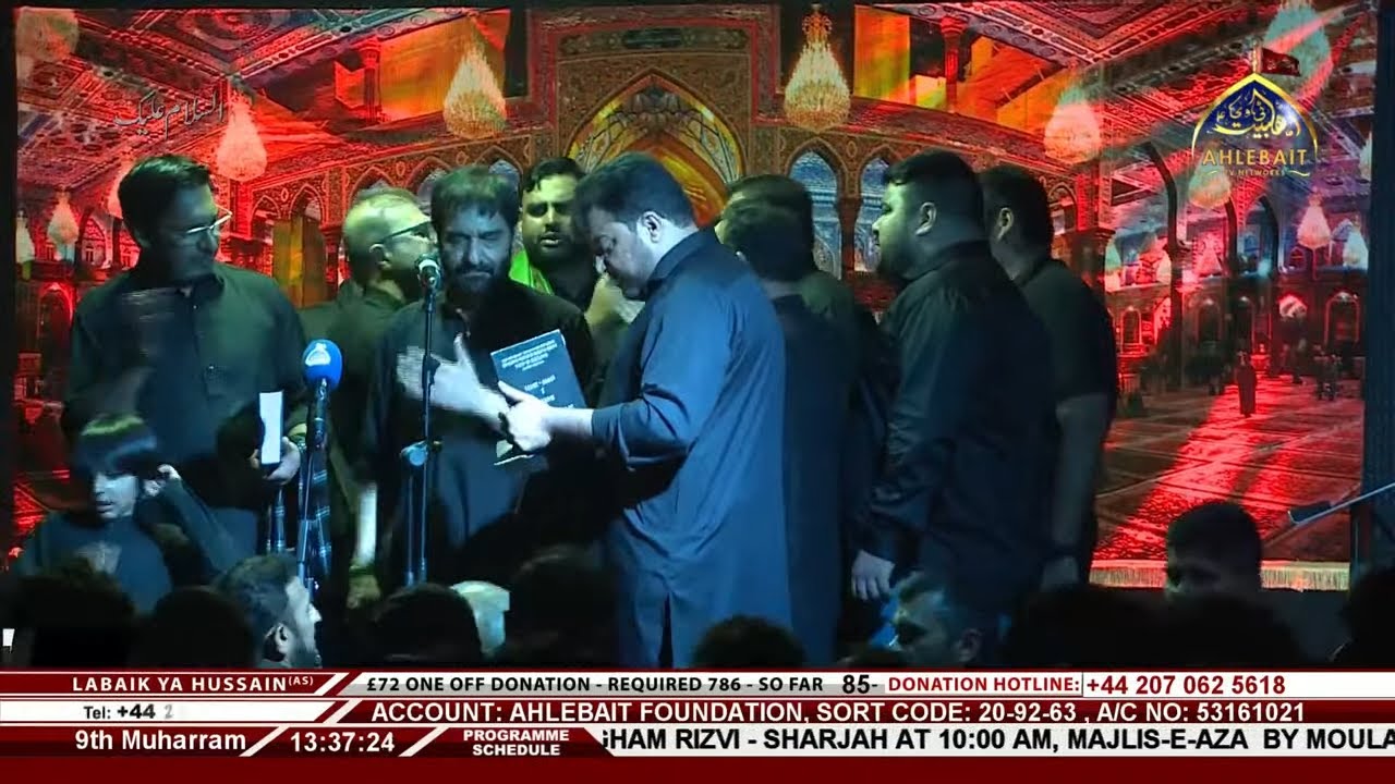 🔴 LIVE Nadeem Sarwar I NOHA O MATAM I Safeer-e-Aza I London I Bustan-e-Zahra | 9th Muharram 1445 ...
