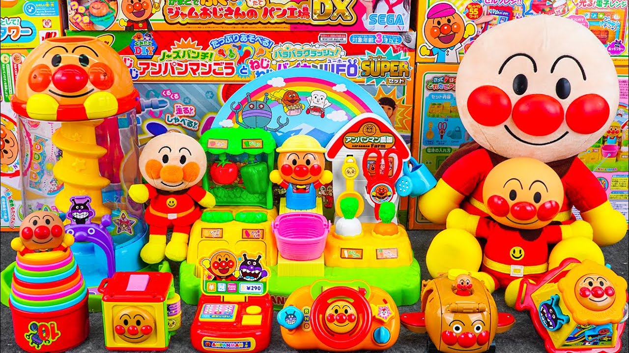 [Toy ASMR] Anpanman Farm Set Toy Collection Playset ASMR | Satisfying ...