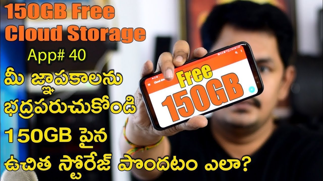 150Gb Free Cloud Storage || in Telugu || Tech-Logic - YouTube