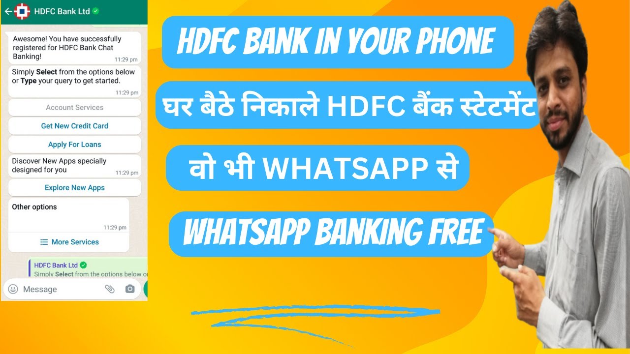 How to download HDFC Bank Statement। HDFC Bank Statement Download in ...