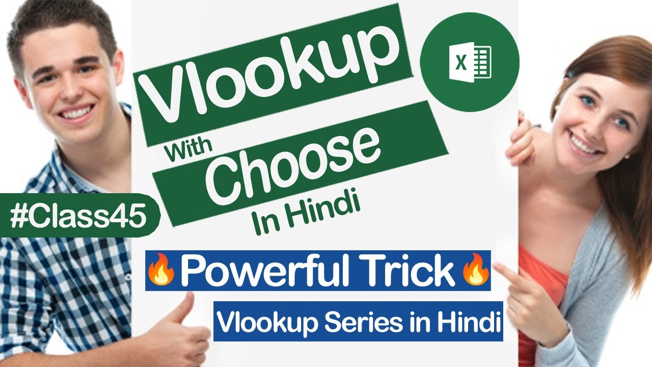 Vlookup With Choose Function In Hindi Choose Function In Excel With vlookup-with-choose-function-in-hindi-choose-function-in-excel-with