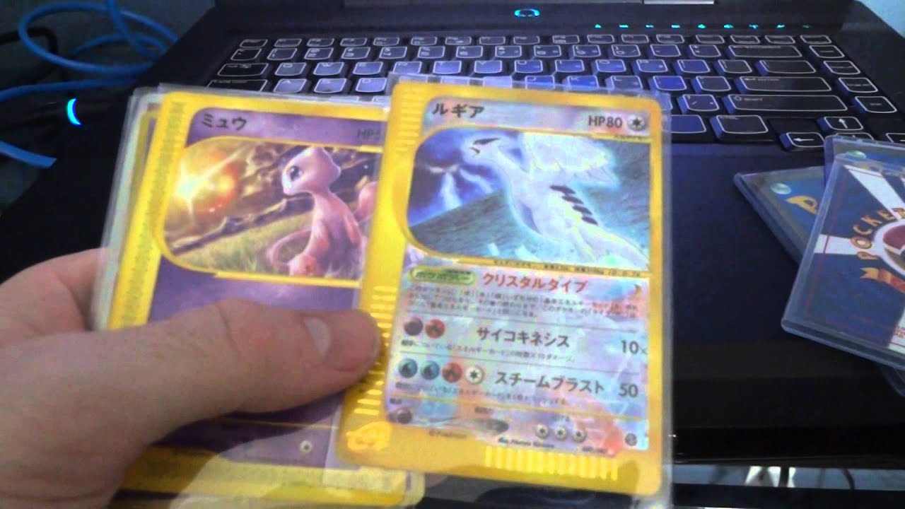 Pokemon Sale/Trade Video Amazing new items! - YouTube