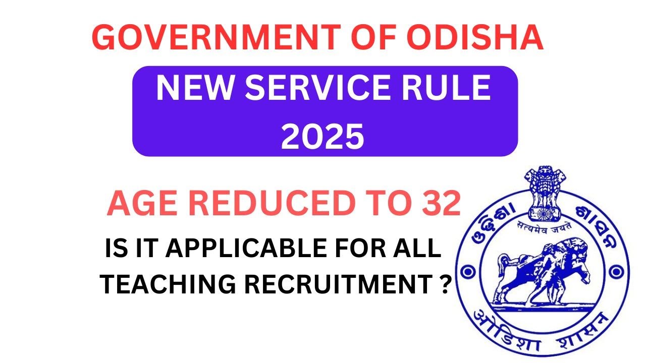 Orissa Govt Logo Odisha Govt Announces Early Registration For B. Ed/M.