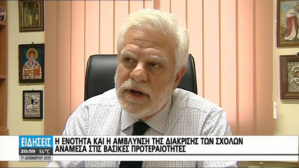 Ο ΟΔΥΣΣΕΑΣ ΖΩΡΑΣ ΝΕΟΣ ΠΡΥΤΑΝΗΣ ΤΟΥ ΠΑΝ/ΜΙΟΥ ΚΡΗΤΗΣ - YouTube