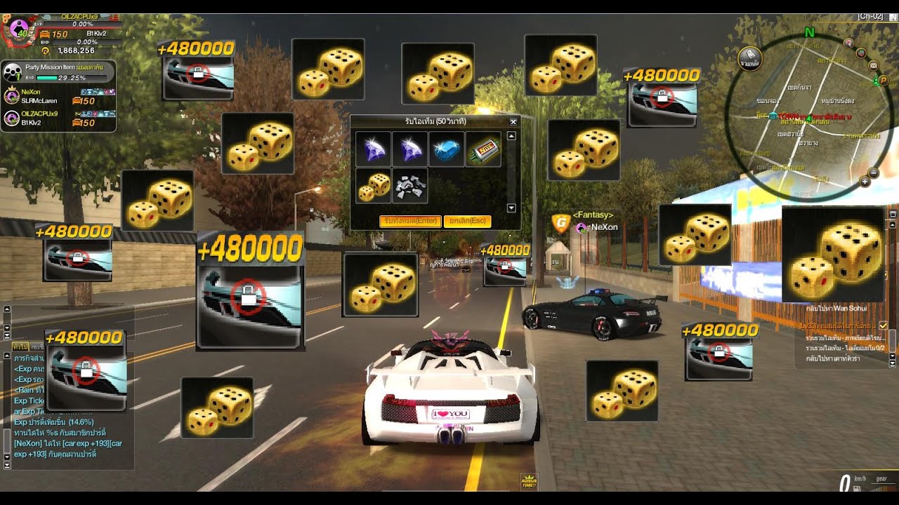 Alpha Raycity : นักสืบจมูกไว จุดฟามเต๋าทองชั้นเยี่ยม รอบละ50วิ - YouTube