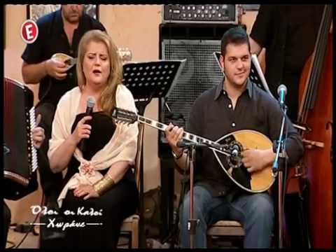 Μάνα μου Ελλάς - Μαρία Σουλτάτου, Βασίλης Κορακάκης - YouTube
