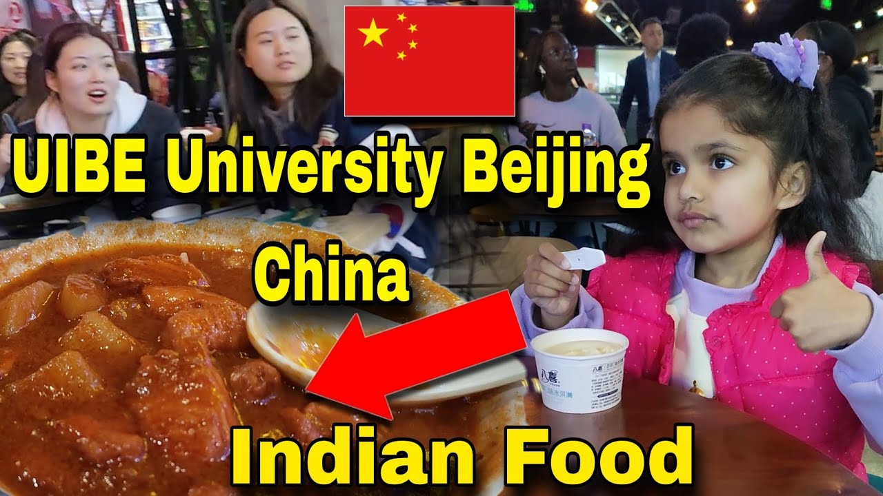 UIBE University Beijing | University of International Business and ...