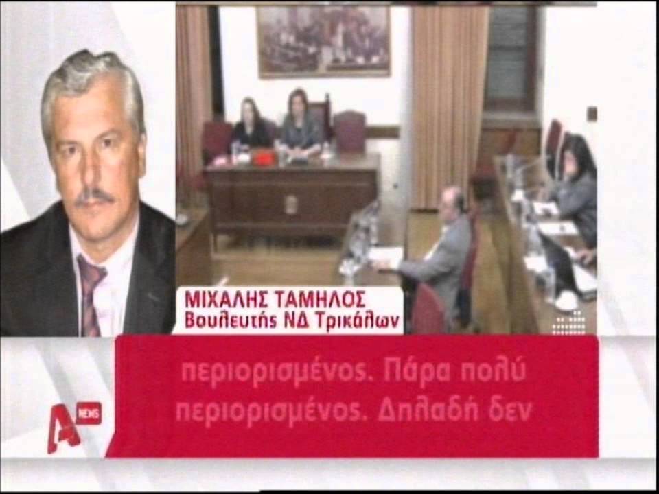Μιχάλης Ταμήλος Να τελειώνουμε, έχουμε και δουλειές! - YouTube