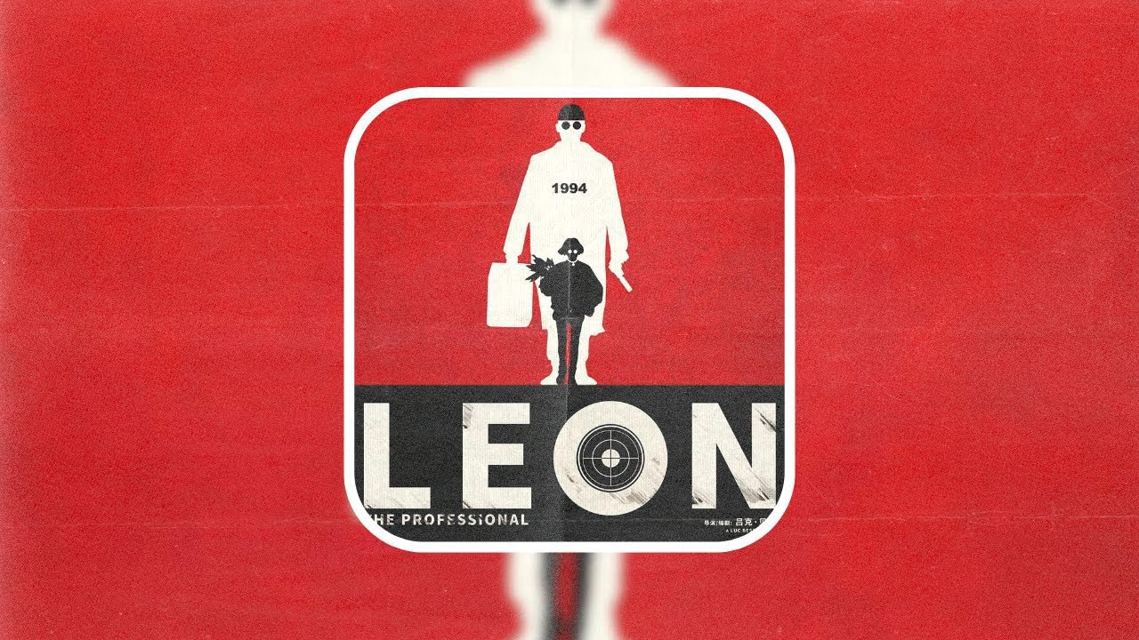 FREE VINTAGE 80s SAMPLE PACK - ''Leon'' (Samples for Hip-Hop, Trap, Lo ...