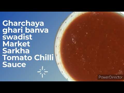 Yagdam Market Sarka Tomato Sauce Gharchaya Ghari Banva.