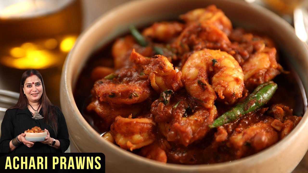 Achari Prawns Recipe | How To Make Achari Prawns Masala | Pickled ...