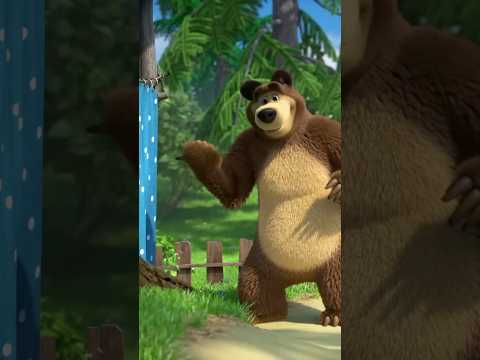 Kurnaz Koca Ayı! 🐻🤔 #shorts #DuşGücü  #maşakocaayı #bebek #kids #mashaandthebear