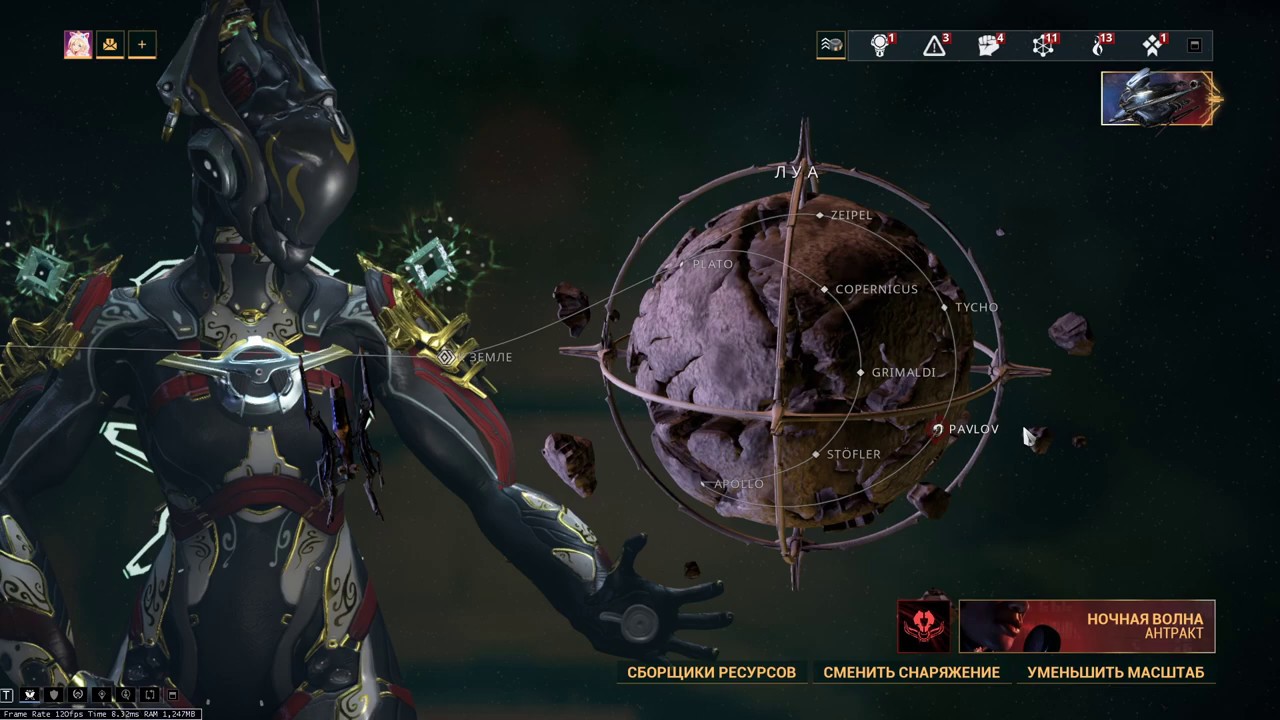 Warframe. Spy Pavlov, 2m10s - YouTube