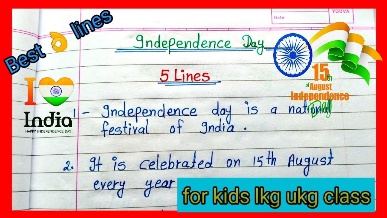 5 lines on independence day 2023 / 5 lines on 15 august essay /15 ...