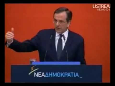 20.Ο ρολος της Ευρωπης.mp4 - YouTube