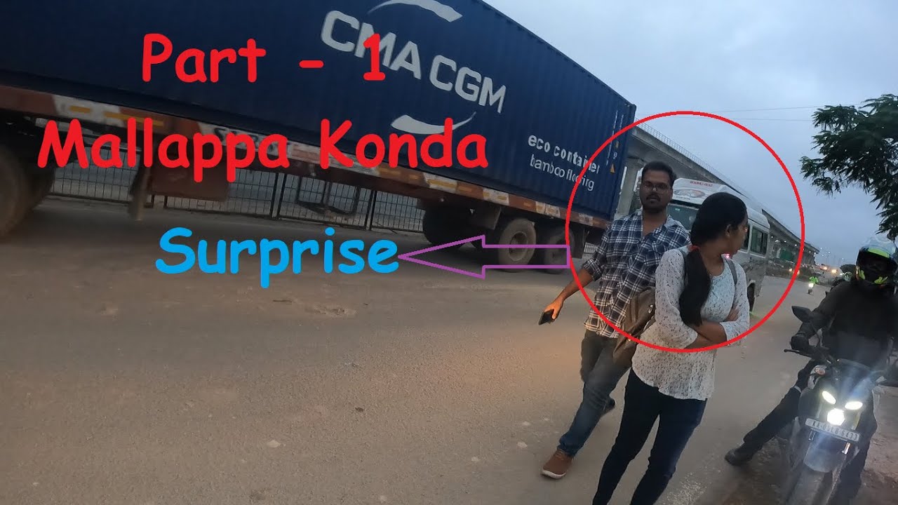 Mallappa Konda Part - 1 | Sri Malleshwara Swamy Temple - YouTube