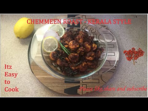 Chemmeen Roast - Kerala Style - YouTube