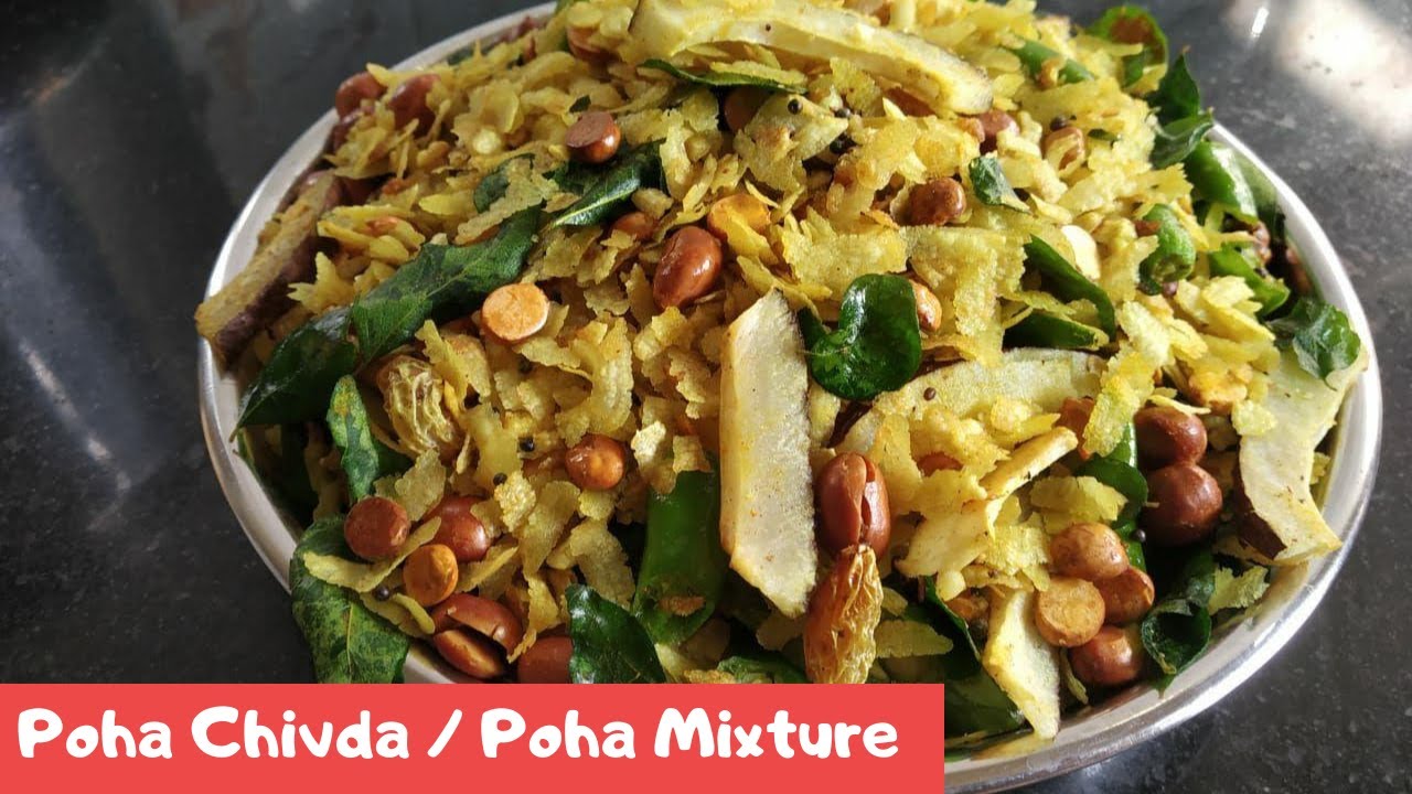 Poha Chivda | Poha Mixture | Atukulu Mixture | क्रिस्पि पोहा चिवड़ा ...