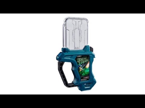 バンバンタンクガシャット 音声 Bang Bang Tank Gashat Sound - YouTube