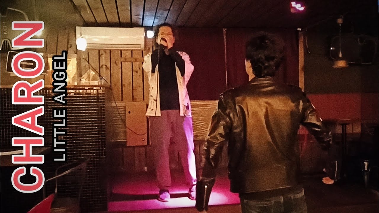 Charon - Little Angel [Live @ Poison Karaoke Bar | 29.09.2024] - YouTube