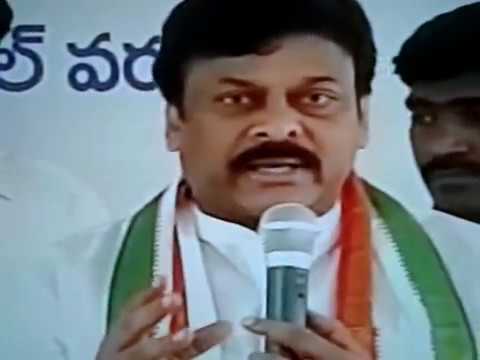 Chiranjeevi merges his Praja Rajyam Party with Congress Speech - YouTube