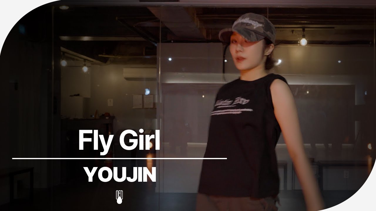 FLO - Fly Girl (feat. Missy Elliott) | YOUJIN (Choreography) - YouTube
