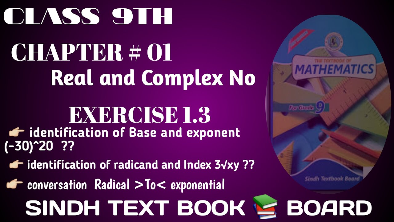 Exercise 1.3 complete solution,identification of base exponent radicand ...