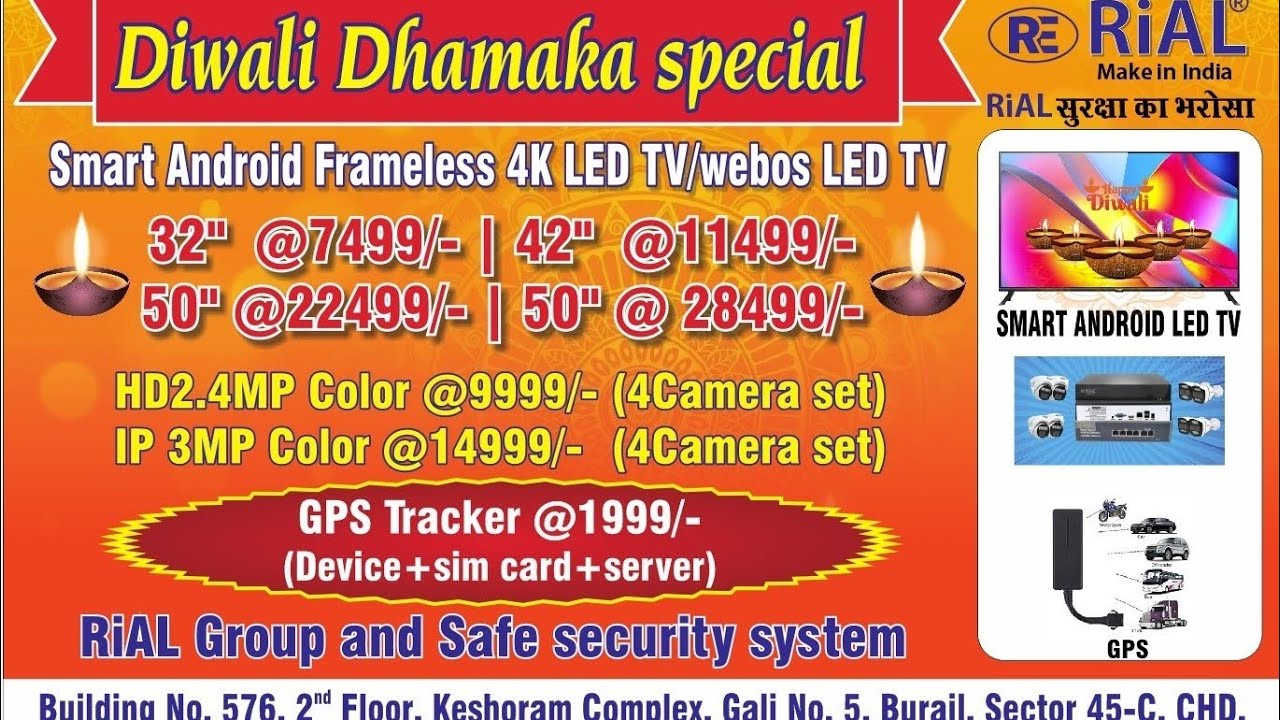Diwali Dhamaka Deals: LED TVs That Will Light Up Your Celebration! 🥳 💥 ...