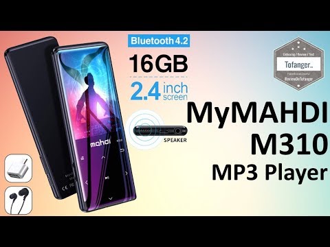 MYMAHDI M310 16GB - Bluetooth MYMAHDI MP3 çalar - Dokunmatik düğmeler - MAHDI M310 - Kutudan çıkarma
