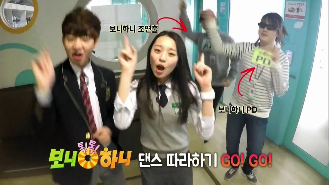 생방송 톡!톡! 보니하니 160414(목) 보니하니 댄스따라하기! 제작진과 함께 Boni! Hani! Live Kids Show ...