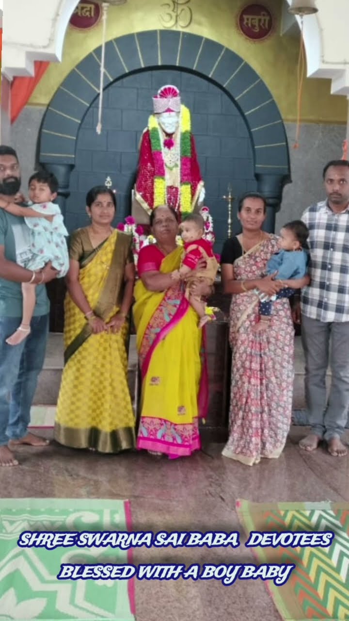 Swarna Sai Baba Devotee Blessed with Boy Baby - YouTube
