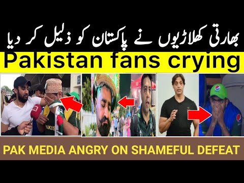 Pakistan Media Reaction On India Win The Match | Pak Media Angry On ...